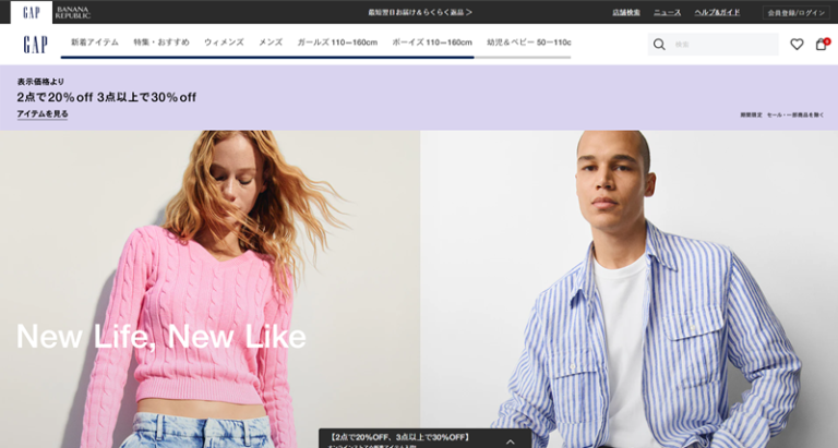 Bảng size gap và cách chọn size quần áo gap chuẩn xác nhất