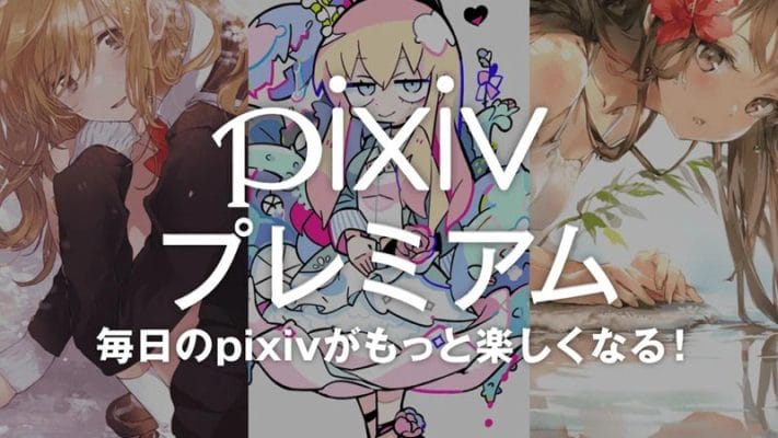 Hướng dẫn cách đặt mua từ Booth của Pixiv qua Hanaichi.vn
