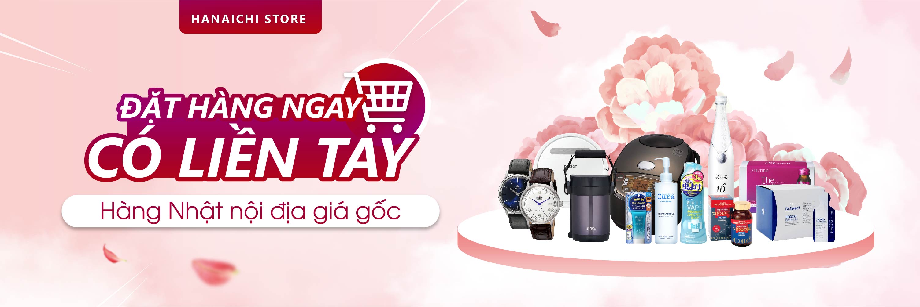 HanaiChi Store - Hanaichi Store